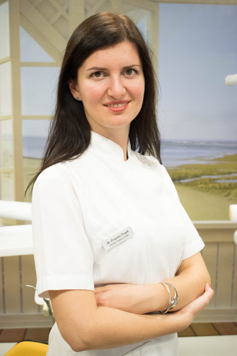 Dr Teodora Rodić